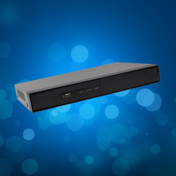 Hovedelementer-opptaker - Netcam