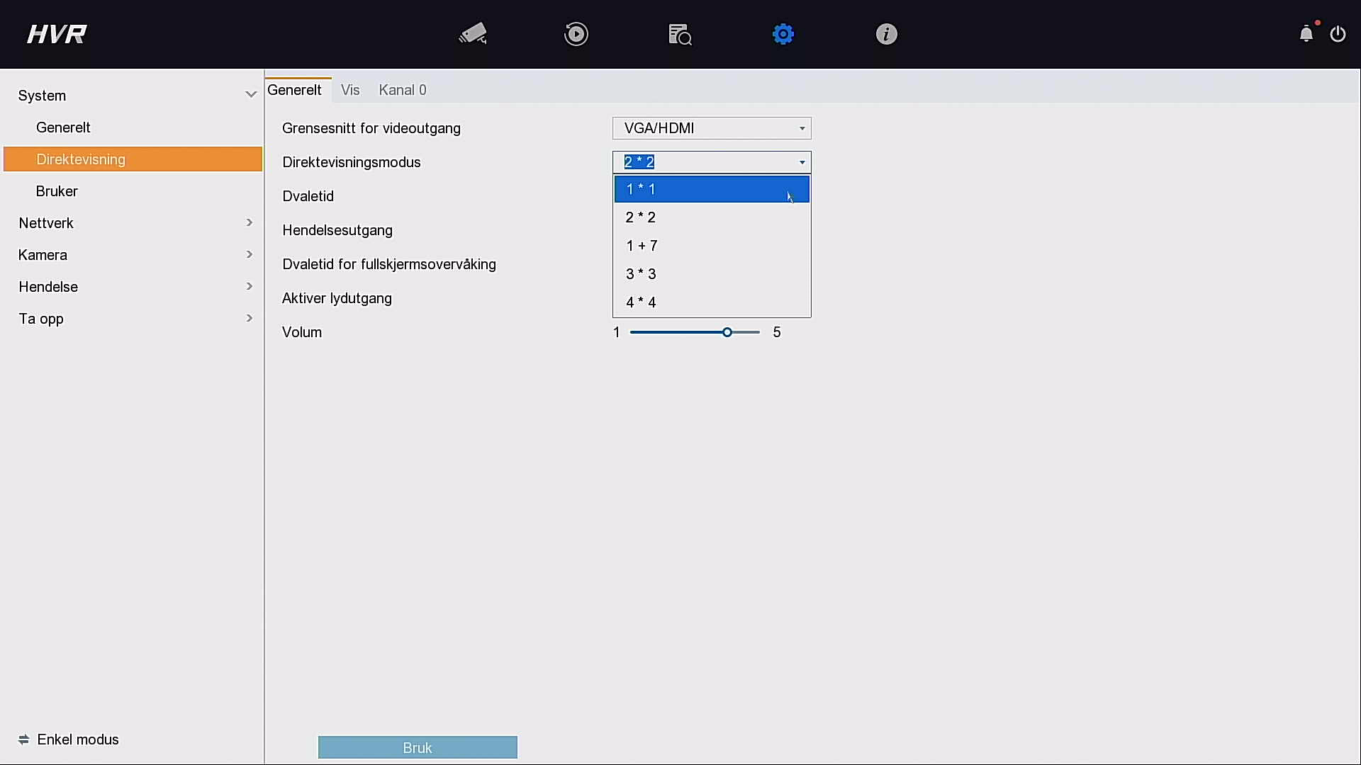 Oppsett av Hikvision NVR - Netcam