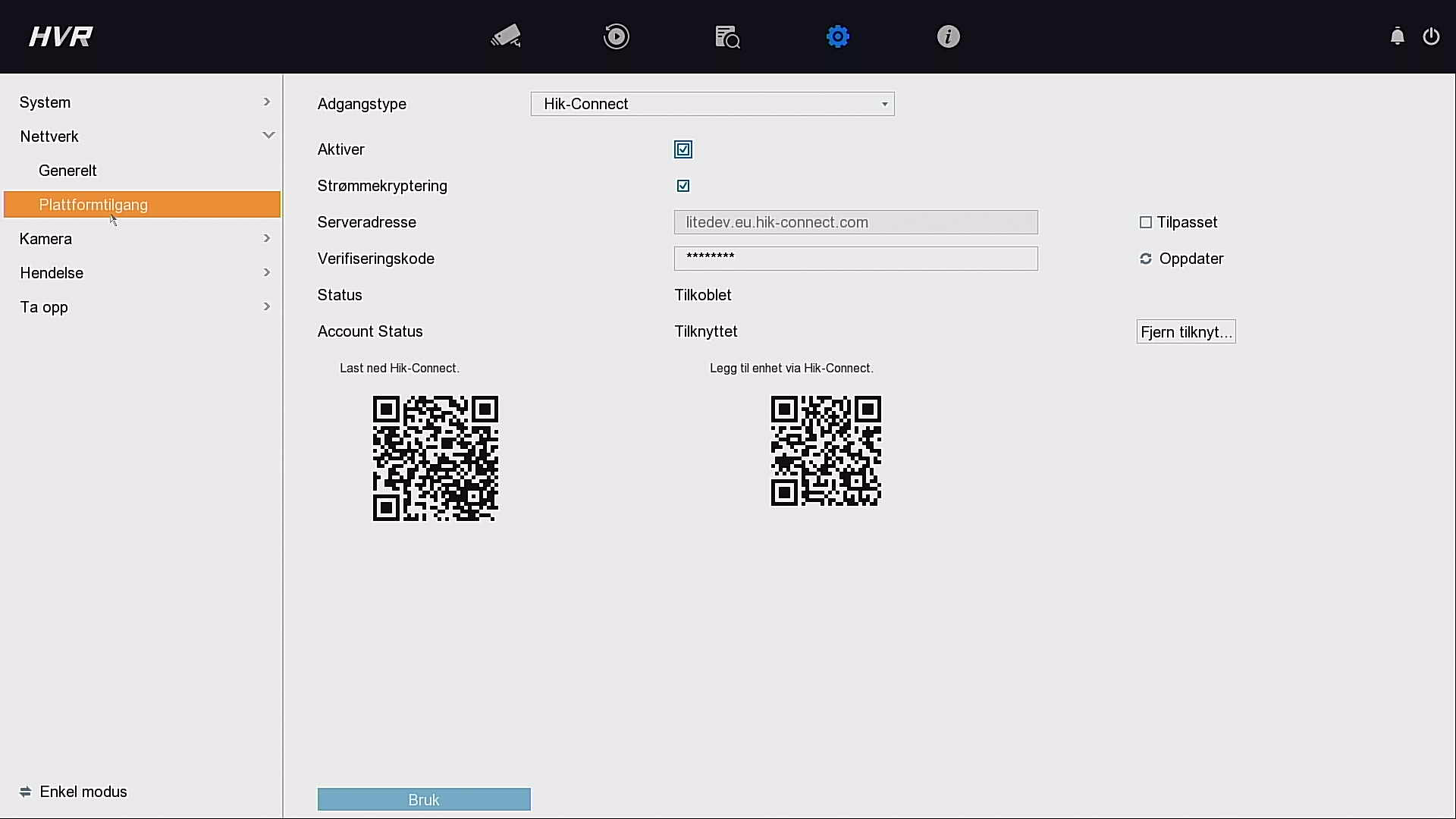 Oppsett av Hikvision NVR - Netcam